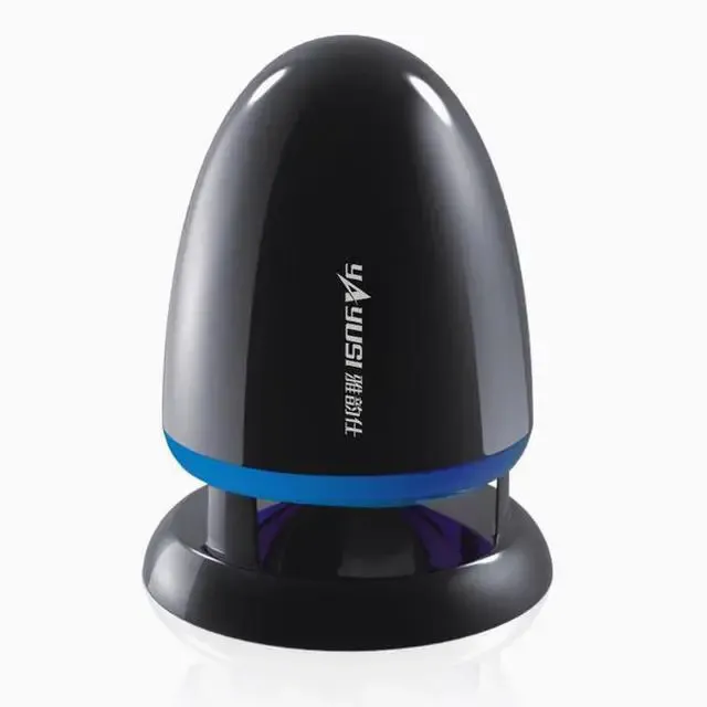 yAyusi / YayUSI YS-A801 Mini Multimedia Speaker | Portable LED Audio ...