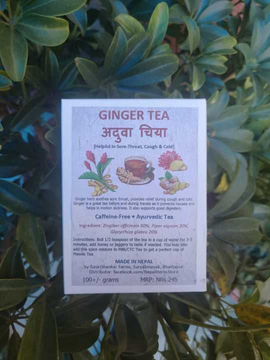 Ginger Tea 100 Grams | Daraz.com.np