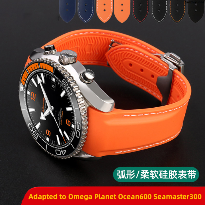 ZaozhixunbaSSD mm Water Resistant 300007AT150600 Planet Ocean on Strap ...