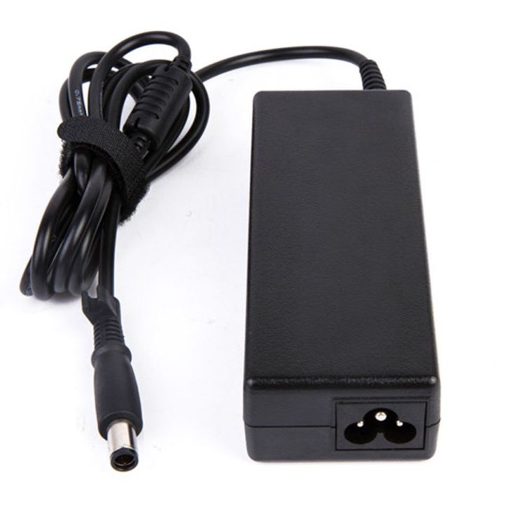 HP Big Pin 65W laptop Charger | Daraz.com.np