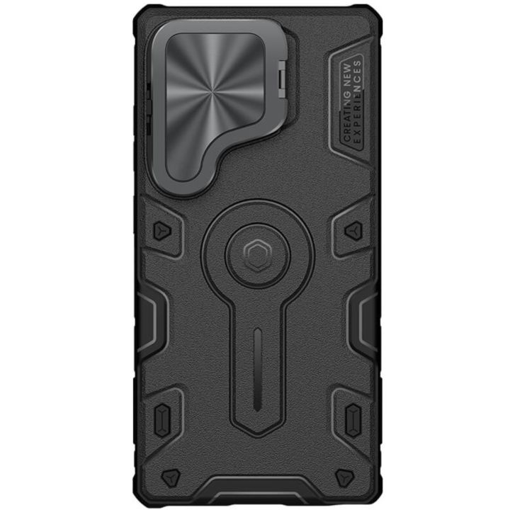 Nillkin CamShield Armor Prop camera protective case for Samsung Galaxy ...