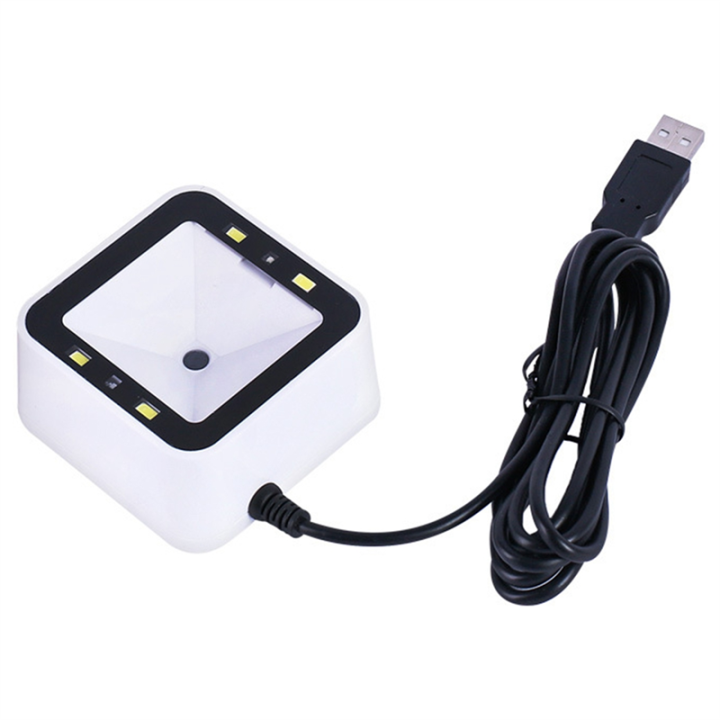 Fixed Embedded Barcode ScannerMIN Platform Bar Code Reader | Daraz.com.np