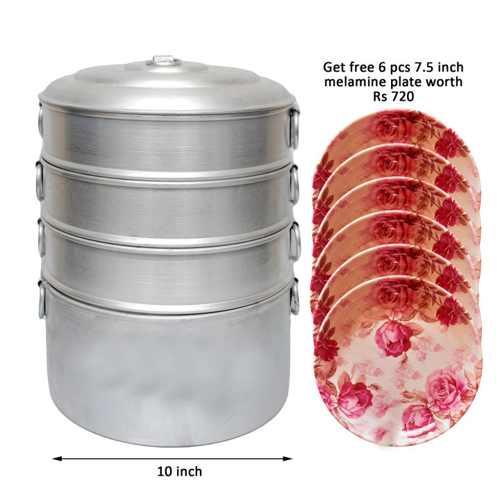 10 Inch 3 Tiers Aluminium Momo Steamer Pot Free Delivery | Daraz.com.np