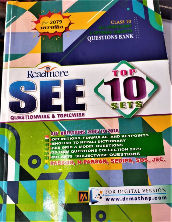 Readmore Old is Gold For 2079 Ten Set Questions Bank for Grade 10 And ...