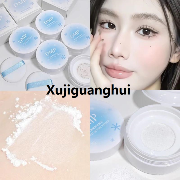 Xujiguanghui Matte Translucent Loose Powder Waterproof Oil-control Full ...