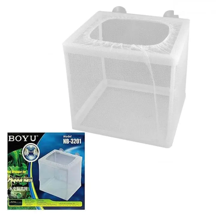 Boyu Net Breeder For Aquarium Small Size NB-3201 Kohinoor Aquarium ...