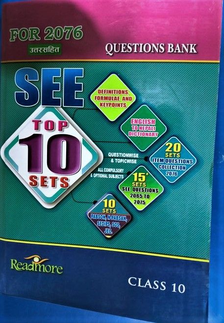 Readmore Old is Gold Ten Set Questions Bank for Grade 10 And See Exam ...