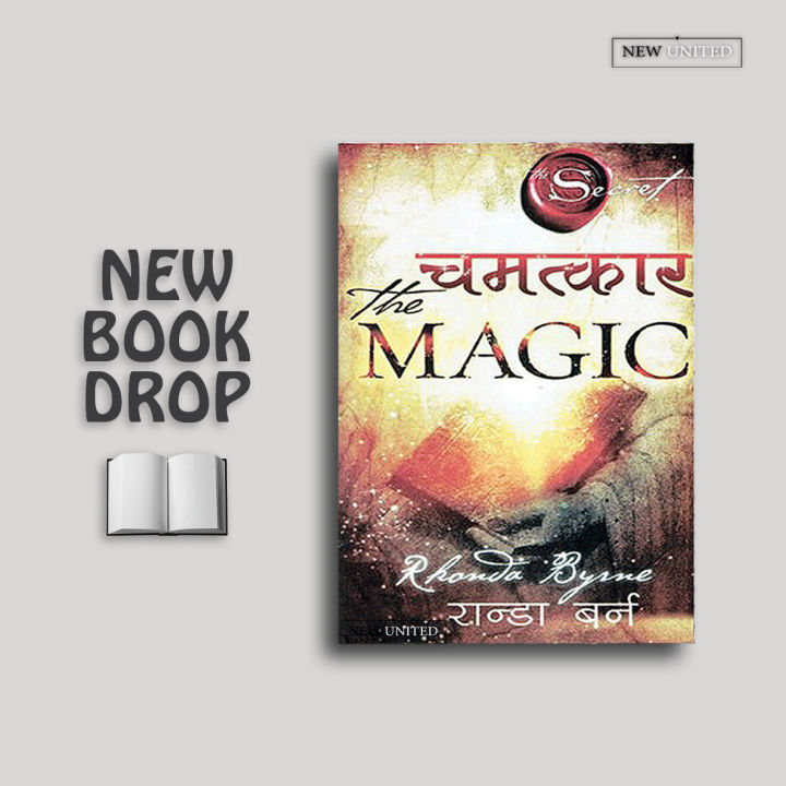 Chamatkar (The Magic) by Rhonda Byrne - Law of Attraction Book | Daraz ...