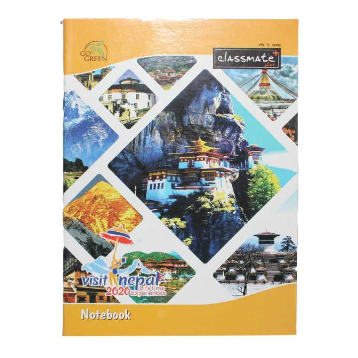 Notebook Visit Nepal Copy | Daraz.com.np
