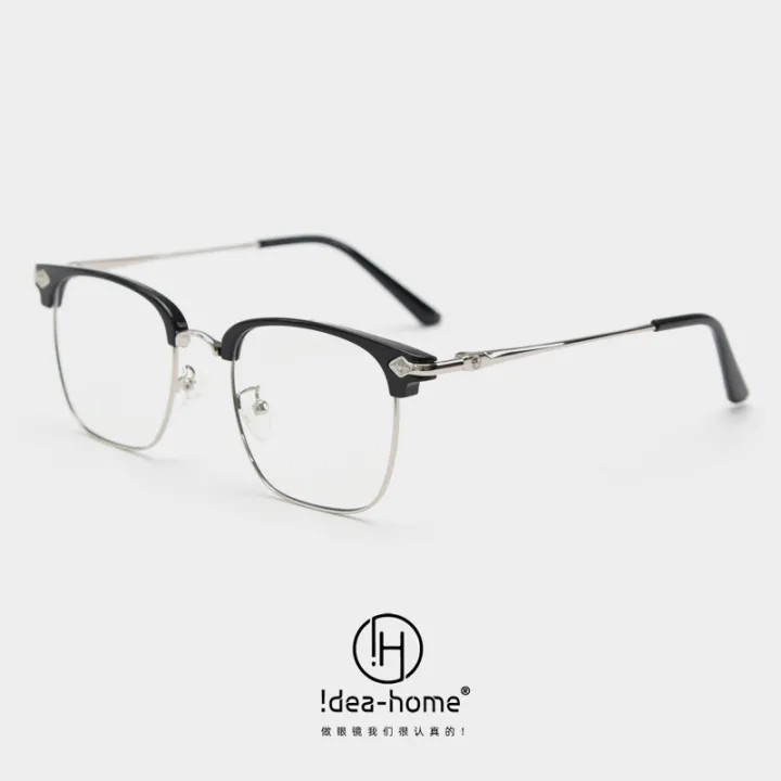 [ New ]TR2173 Personality Square Metal Myopia Glasses Rim Female ...