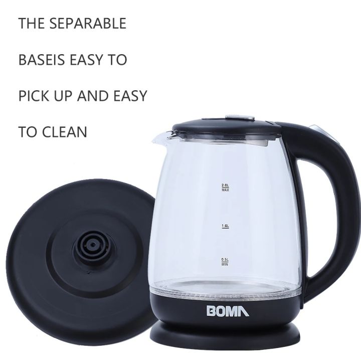 BOMA Electric Kettle 2.0 Liter, Stainless Steel Inner Lid, 1500W Power ...