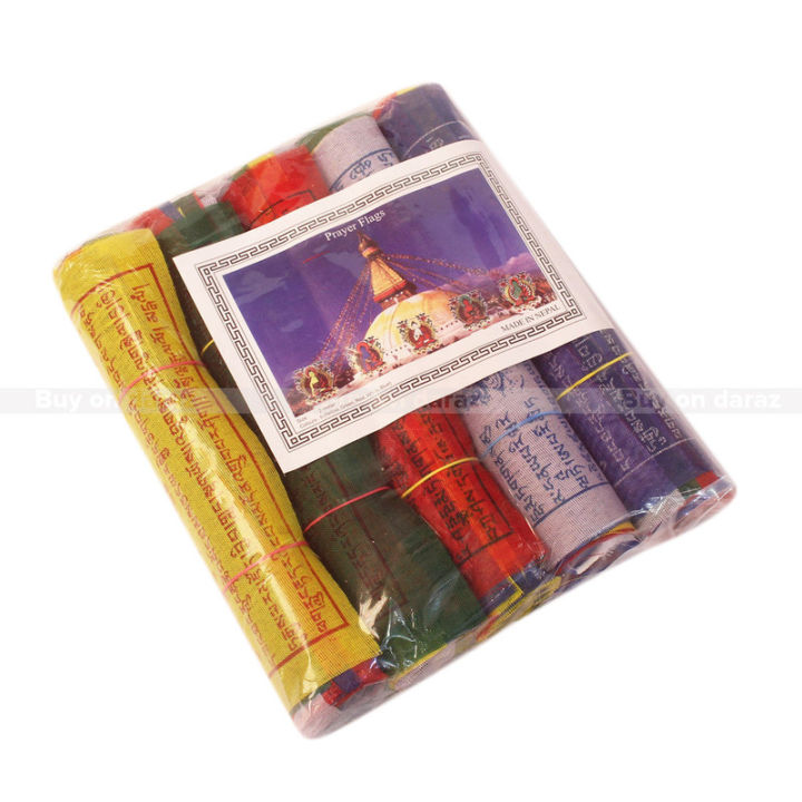 Prayer Flag (Medium) - 5m | Daraz.com.np