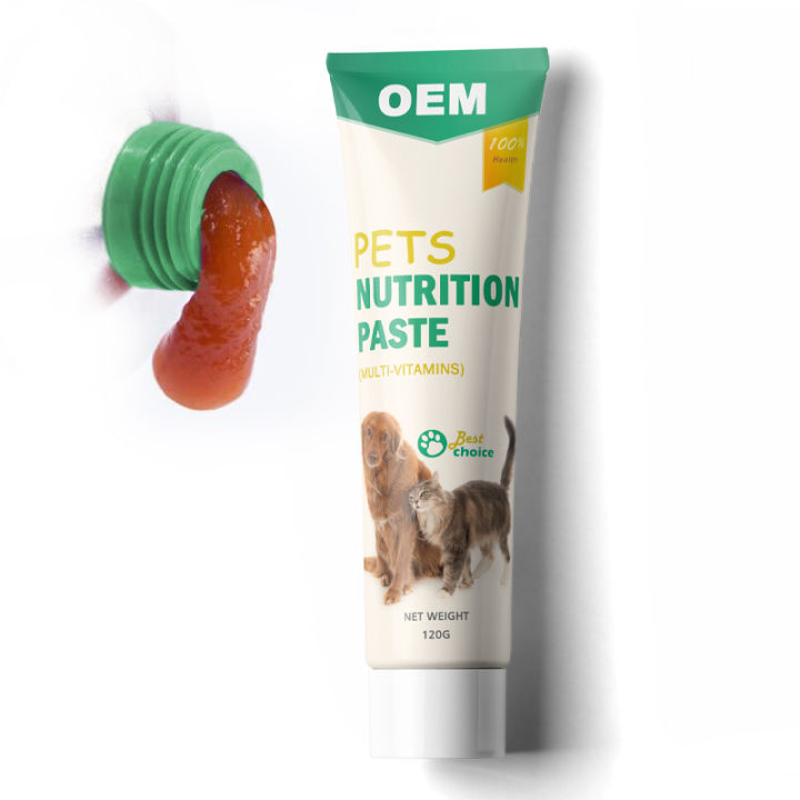 Gubeyka Pet Supplement OEM Print Tube Dog Cat Nutrition Gel Paste Cream ...