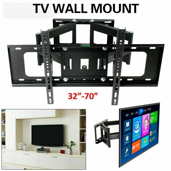 CP502 32''-70'' LCD LED TV Monitor Bracket Swivel Tilt Wall Mount ...