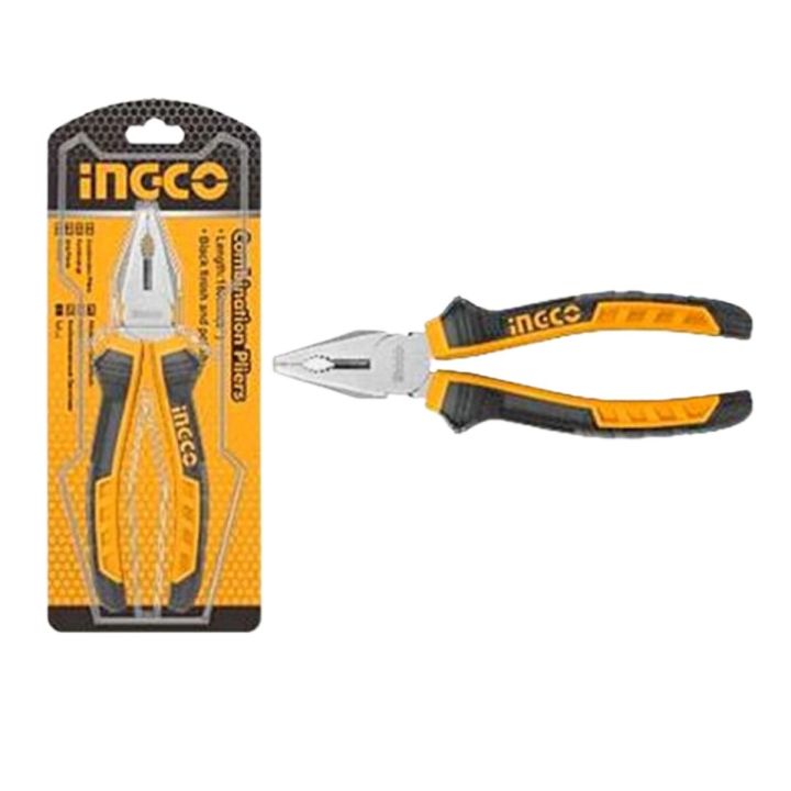 Ingco Combination Plier 8 Inch 200mm | Daraz.com.np