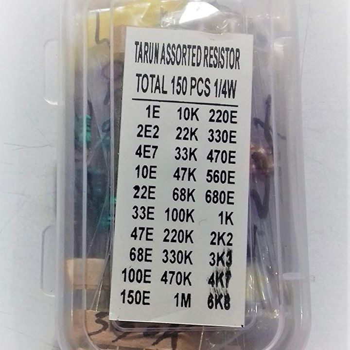 Resistor Box | Daraz.com.np: Buy Online at Best Prices in Nepal | Daraz ...