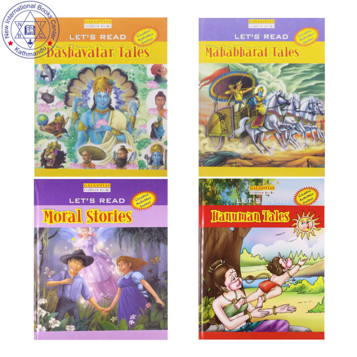 Let's Read : 4 Books Set (Dashavatar, Mahabharat, Hanuman, Moral ...