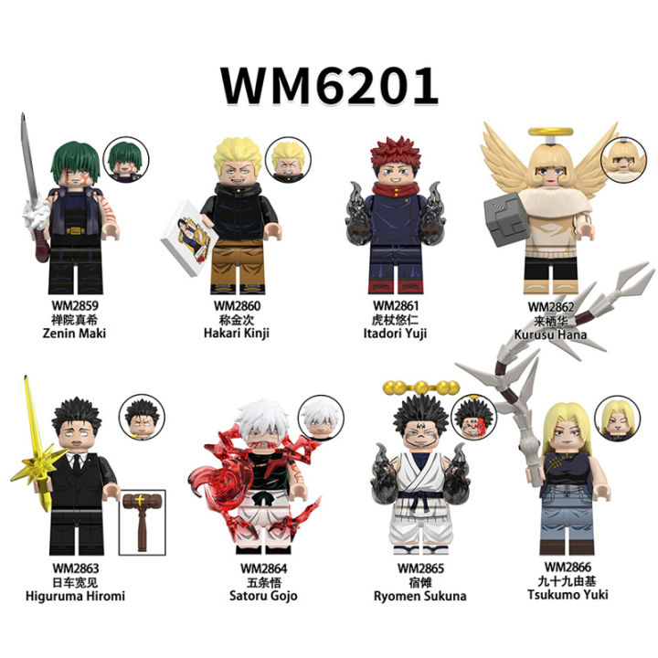 WM6201 FOLY314 Jujutsu Kaisen Building Blocks Toy figure toy kids ...