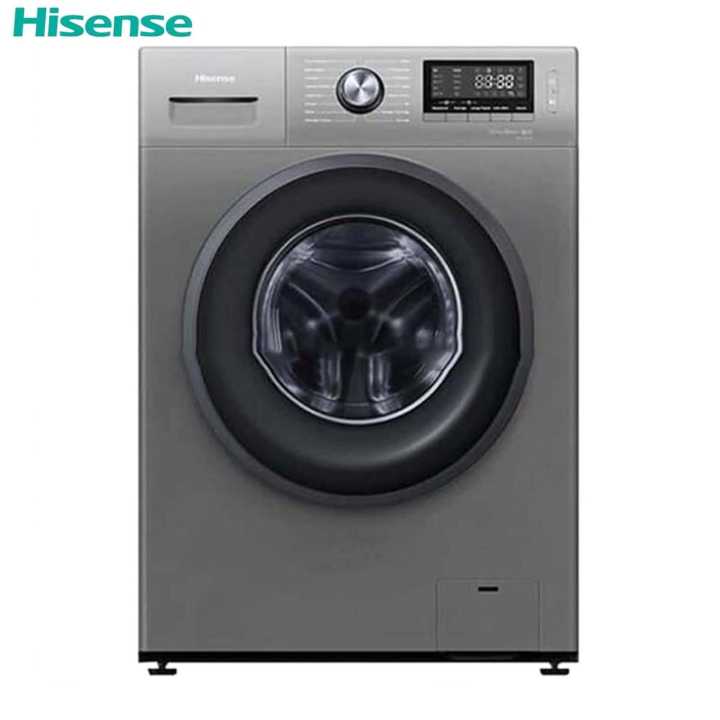 Hisense 7Kg Front Load Fully Automatic Washing Machine (WFPV7012MT ...