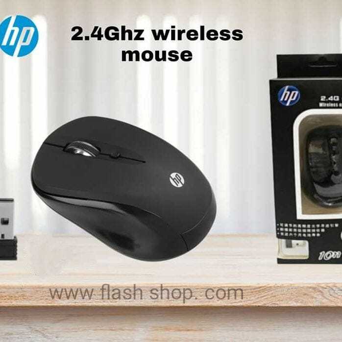 HP 2.4 G Wireless Platinum Edition Mouse | Daraz.com.np