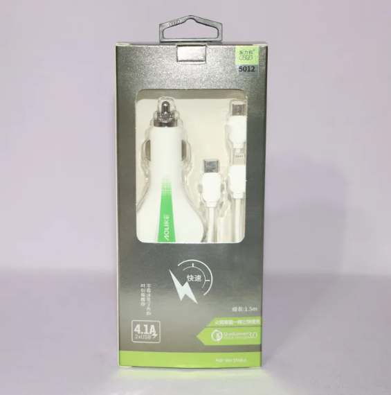 Turbo Fast Car Charger (5 in 1 Charger) | Daraz.com.np
