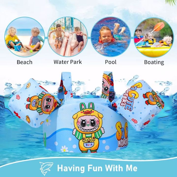 Safety Life Jacket Not Falling Off Child Buoyancy Vest Anti Rollover ...