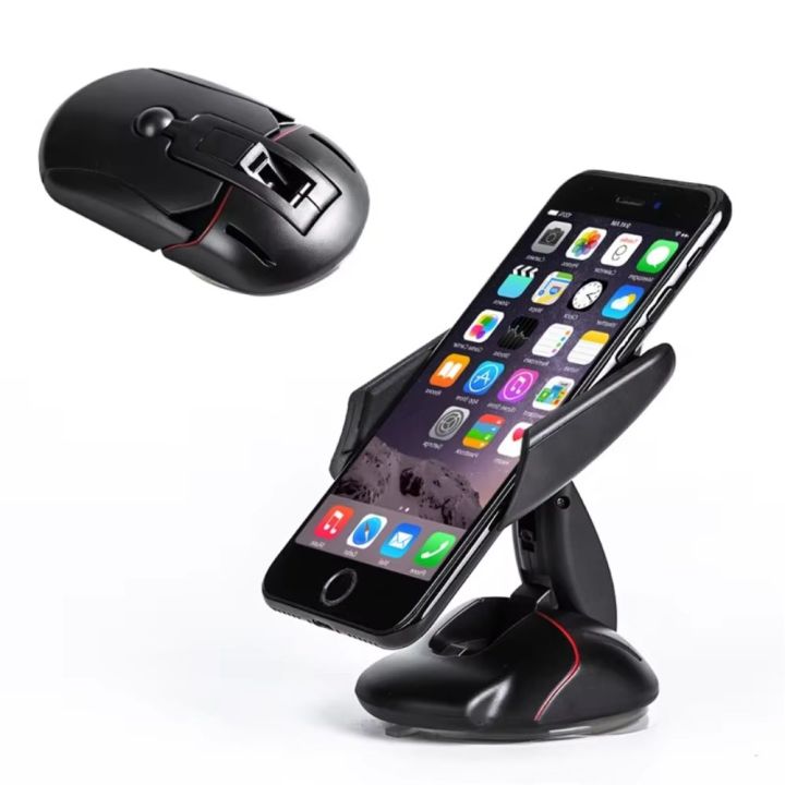 Portable 360 Degrees Rotating Mobile Phone Holder Folding Mouse Shape ...