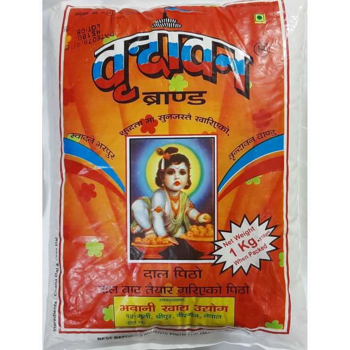 Brindawan Beshan -1kg | Daraz.com.np