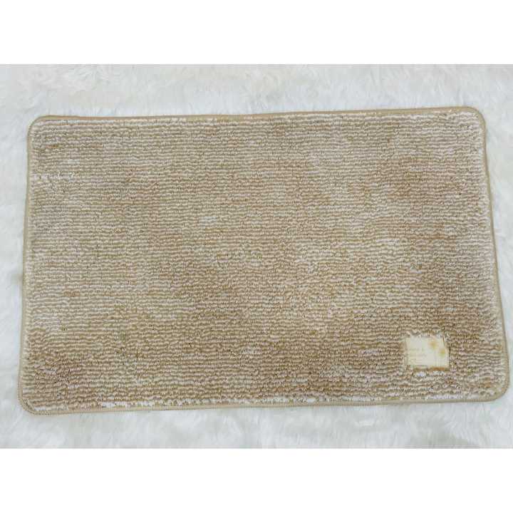 Plain Brown Mat 76cm x 46cm | Daraz.com.np