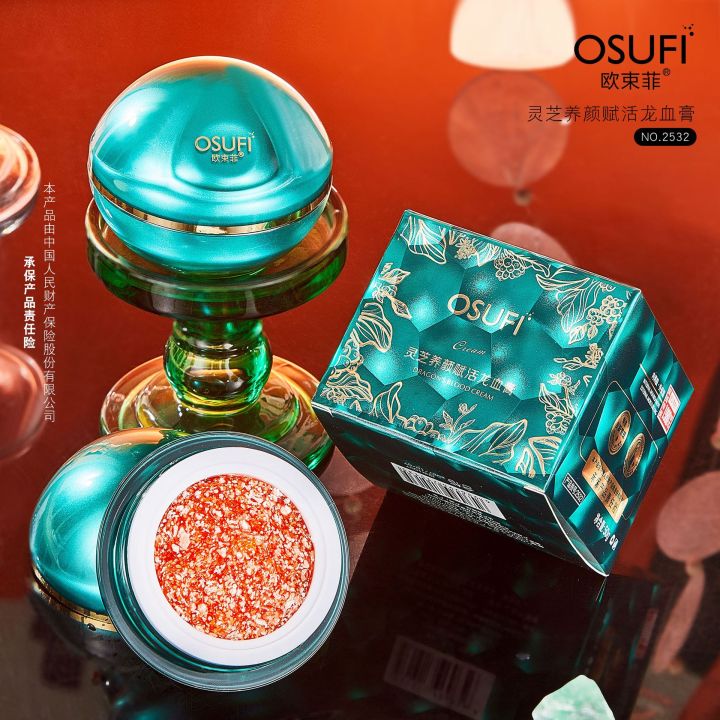 Ou Shufei Ganoderma lucidum beauty rejuvenation dragon blood cream ...