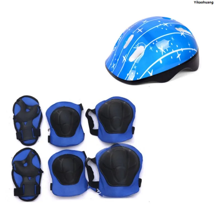 YikaohuangKneeEquipped with hand guards, 2+ helmets, children's 7PCS ...