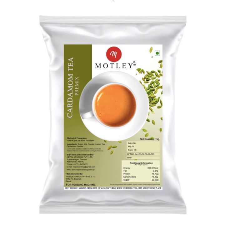 Motley Cardamom Tea Premix for Vending Machine Low Sugar 1kg | Daraz.com.np