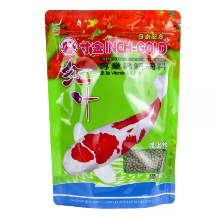Inch Gold Special Koi Fish Food 500gm Feed By Crown Aquatics | Daraz.com.np