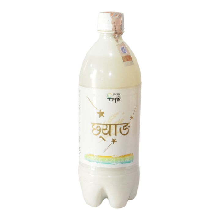 Chyang Alcohol - 650 ml | Daraz.com.np