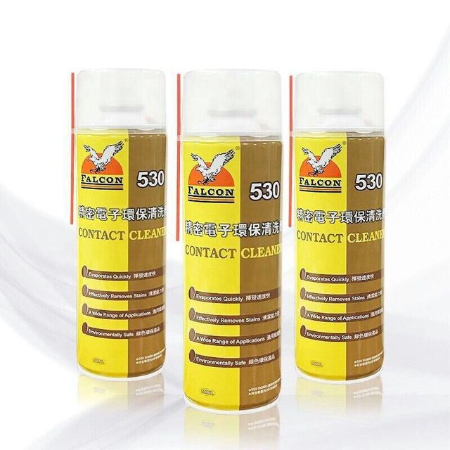 Falcon 530 Electrical Contact Cleaner | Daraz.com.np