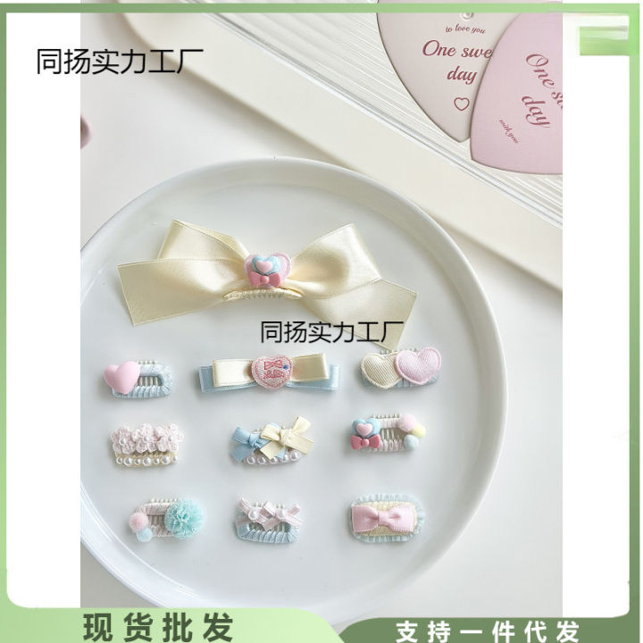 Pet bb clip broken hairpin bow hair ornament macaron cute dog hair ...