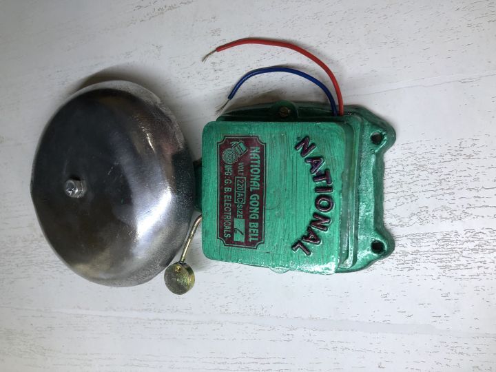 Electric bell Gong Bell 9 inch | Daraz.com.np