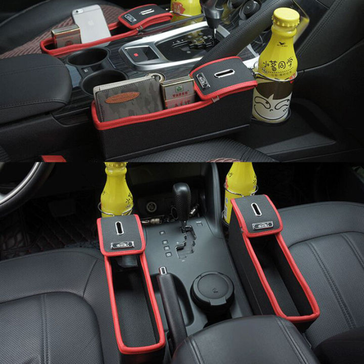 Car eat torage box water cup mobile phone coin box | Daraz.com.np