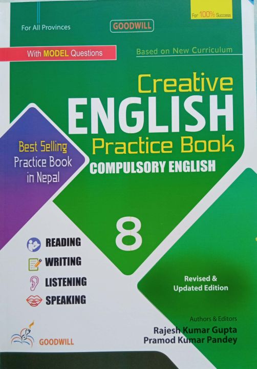Creative English Practice Book Compulsory English Grade 8 | Daraz.com.np