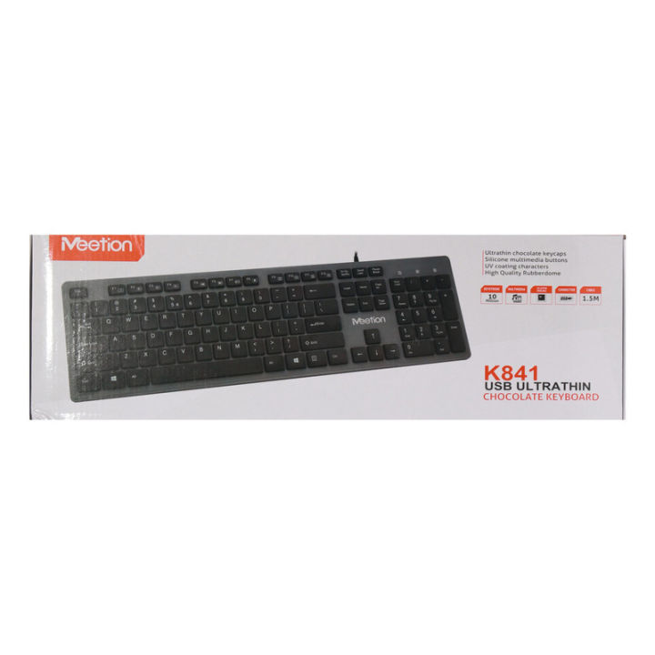 Meetion Ultrathin Chocolate Keyboard Mt-K841 | Daraz.com.np