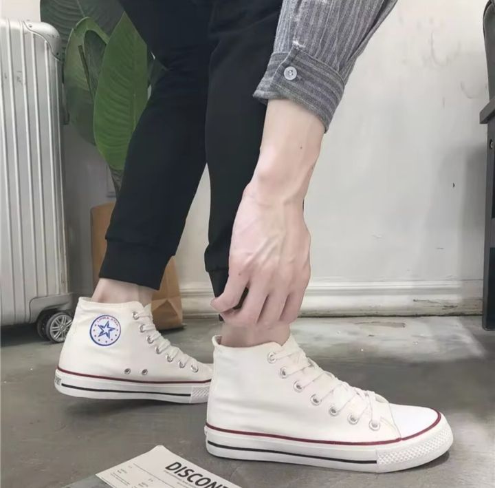 Trendy Lace Up Premium Converse Shoes For Men (D255) | Daraz.com.np