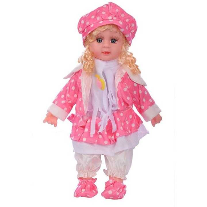 Soft Push Stuffed Talking Doll Baby Girl Toy18" | Daraz.com.np