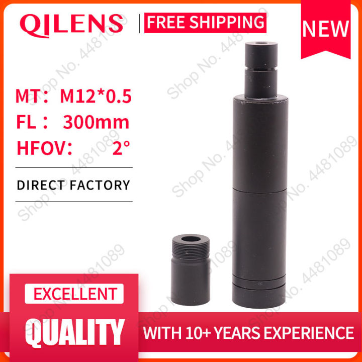 QILENS 300mm CCTV camera lens 1/3 Image Format Long Viewing Distance ...