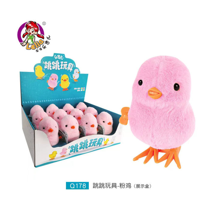 Shake the sound can jump spring chicken simulation jump chicken jump ...