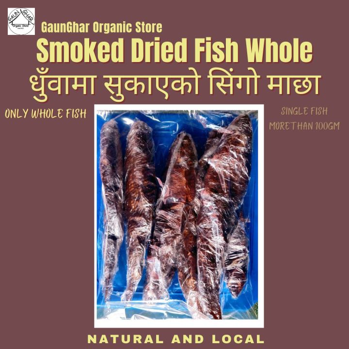 Smoked Dried Whole Fish Local 500 Gm | Daraz.com.np