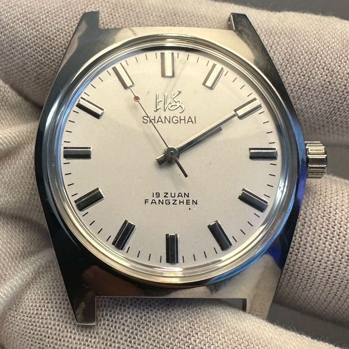 Shanghai Watches Sterile Dial Bauhaus Design 36mm Men's Mechanical ...