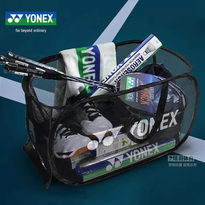 BA213CR Badminton Handheld Arena Yonex Badminton Court Storage Basket ...