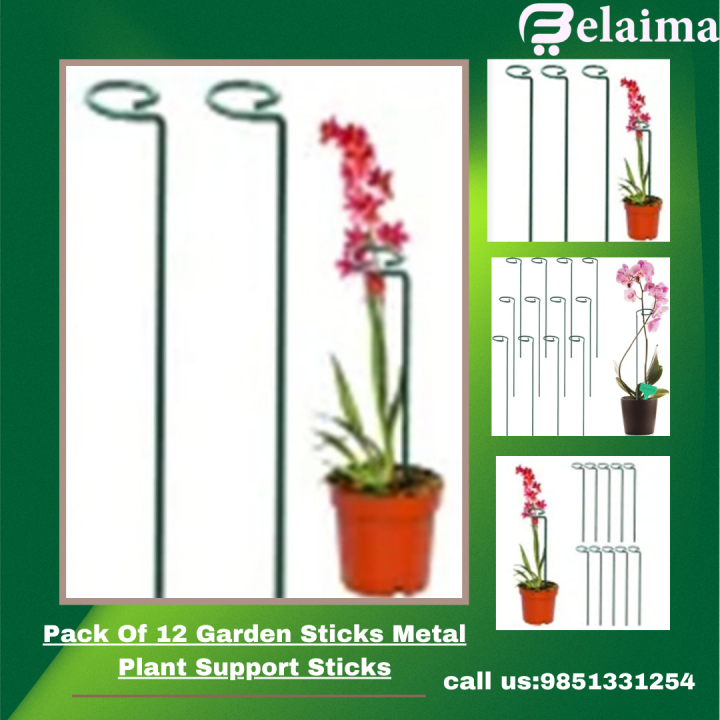 Pack Of 12 Garden Sticks Metal Plant Support Sticks | Daraz.com.np