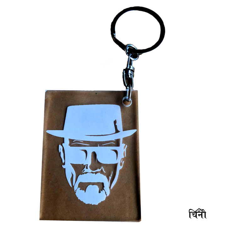Acrylic Engraved Breaking Bad Keychains | Daraz.com.np