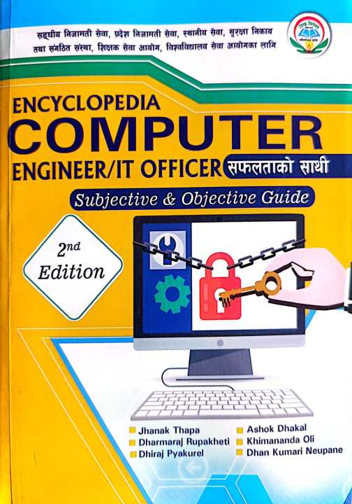 Computer It Officer Loksewa Book Subjective And Objective Guide